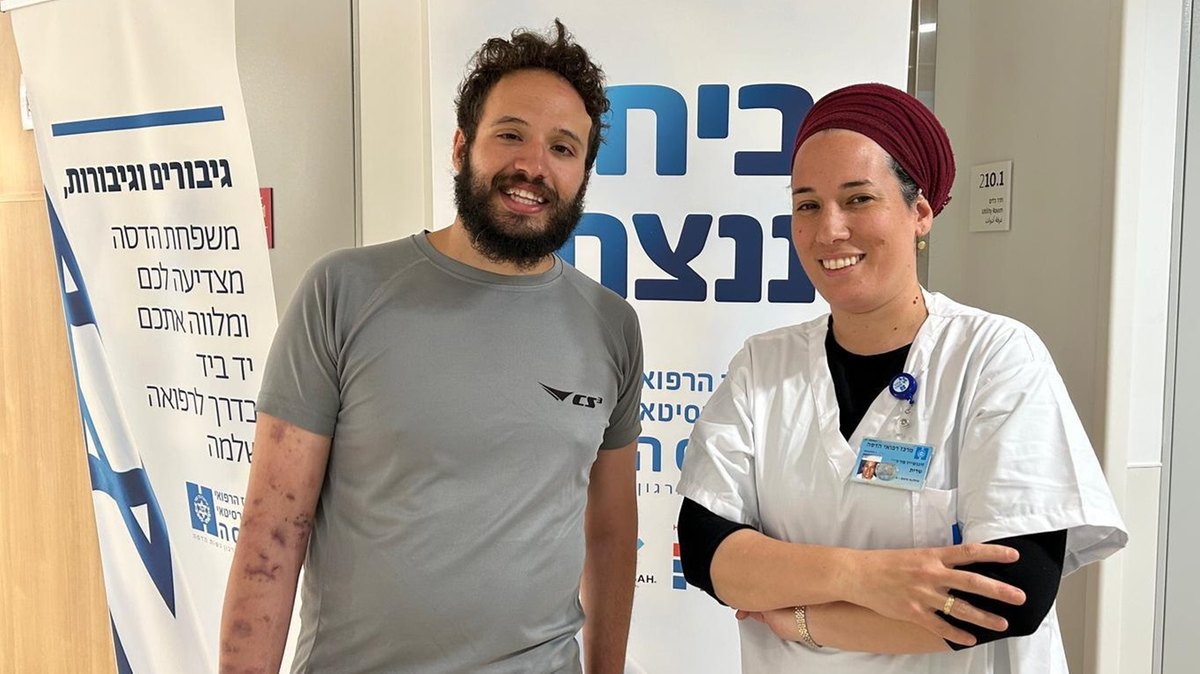 Compassionate care at Hadassah’s Gandel Rehabilitation Centre - The ...